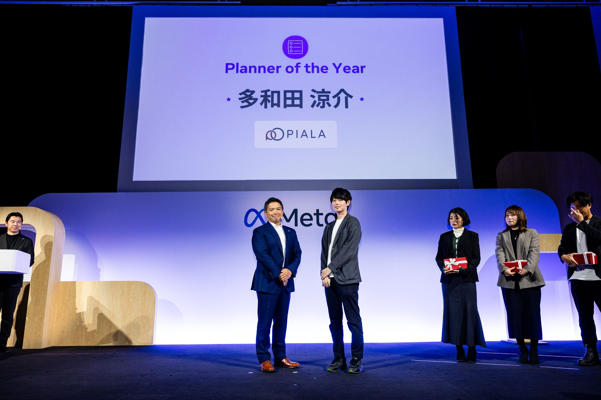 Metaが主催する「Meta Agency First Awards 2024」にて当社メンバーが「Planner of the Year」を ...